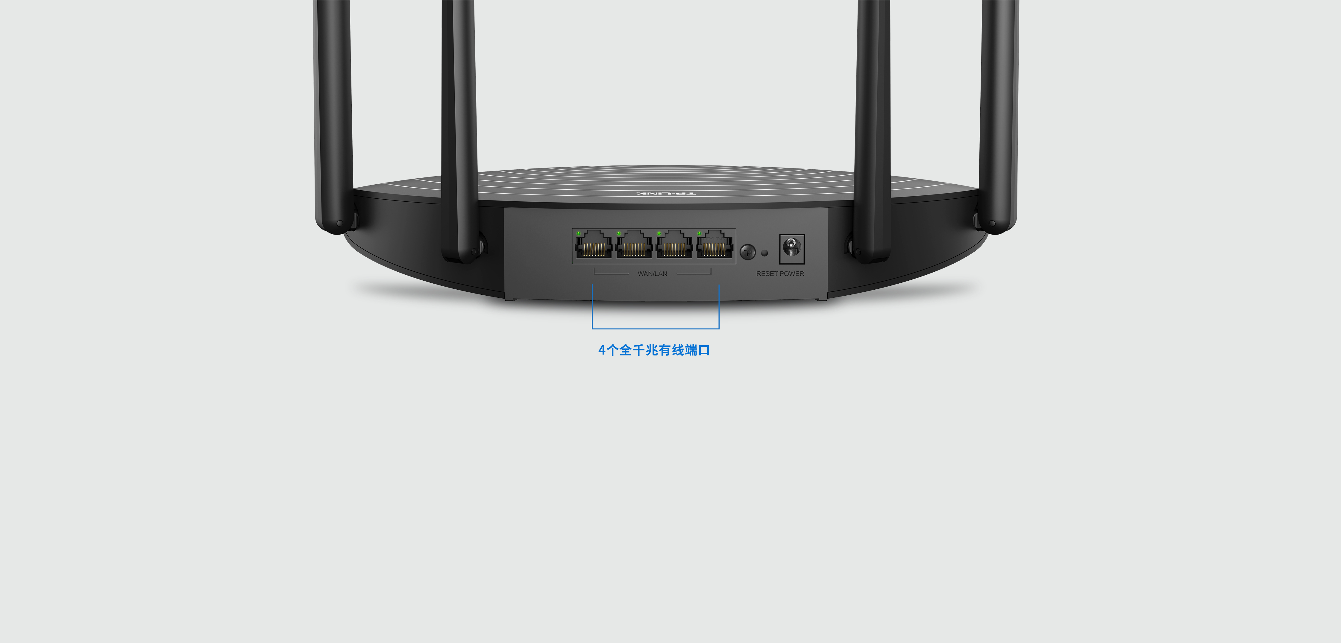 TL-WDR5660千兆易展版 AC1200双频千兆无线路由器 - TP-LINK官方网站