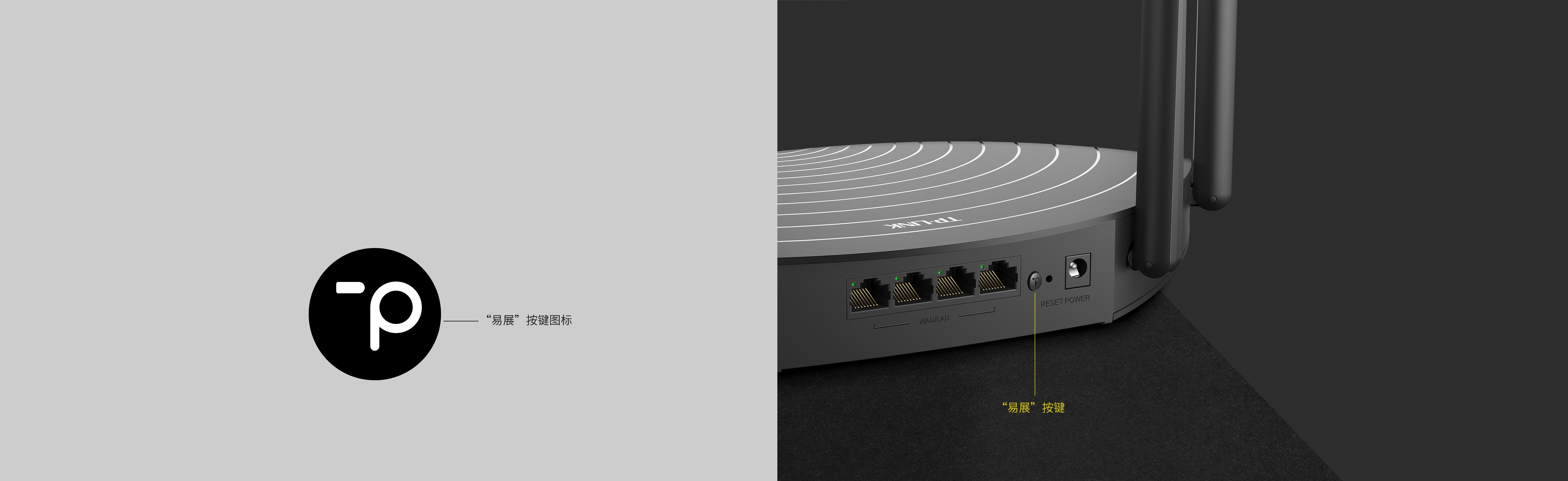 TL-WDR5660千兆易展版 AC1200双频千兆无线路由器 - TP-LINK官方网站