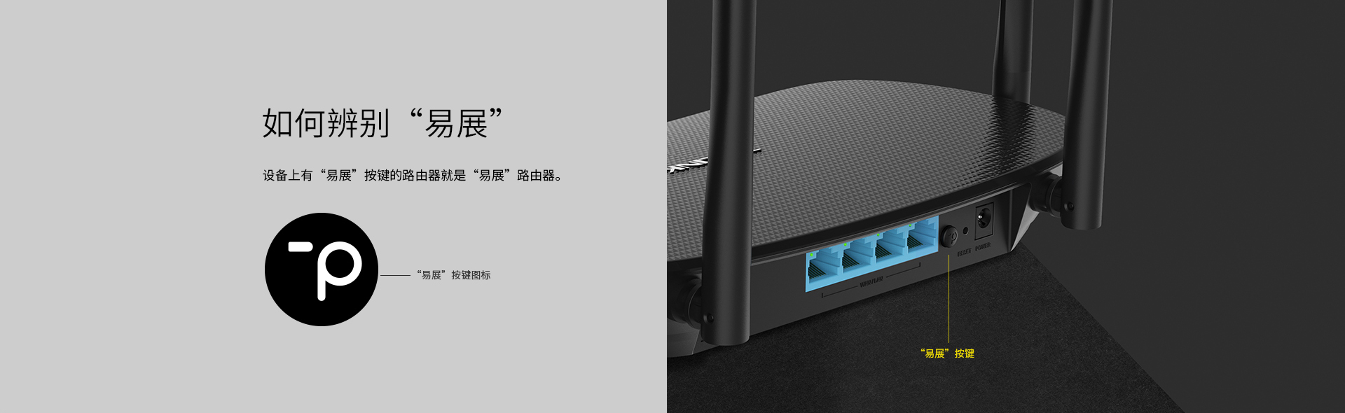 TL-WDR5620千兆易展版 AC1200双频千兆无线路由器 - TP-LINK官方网站