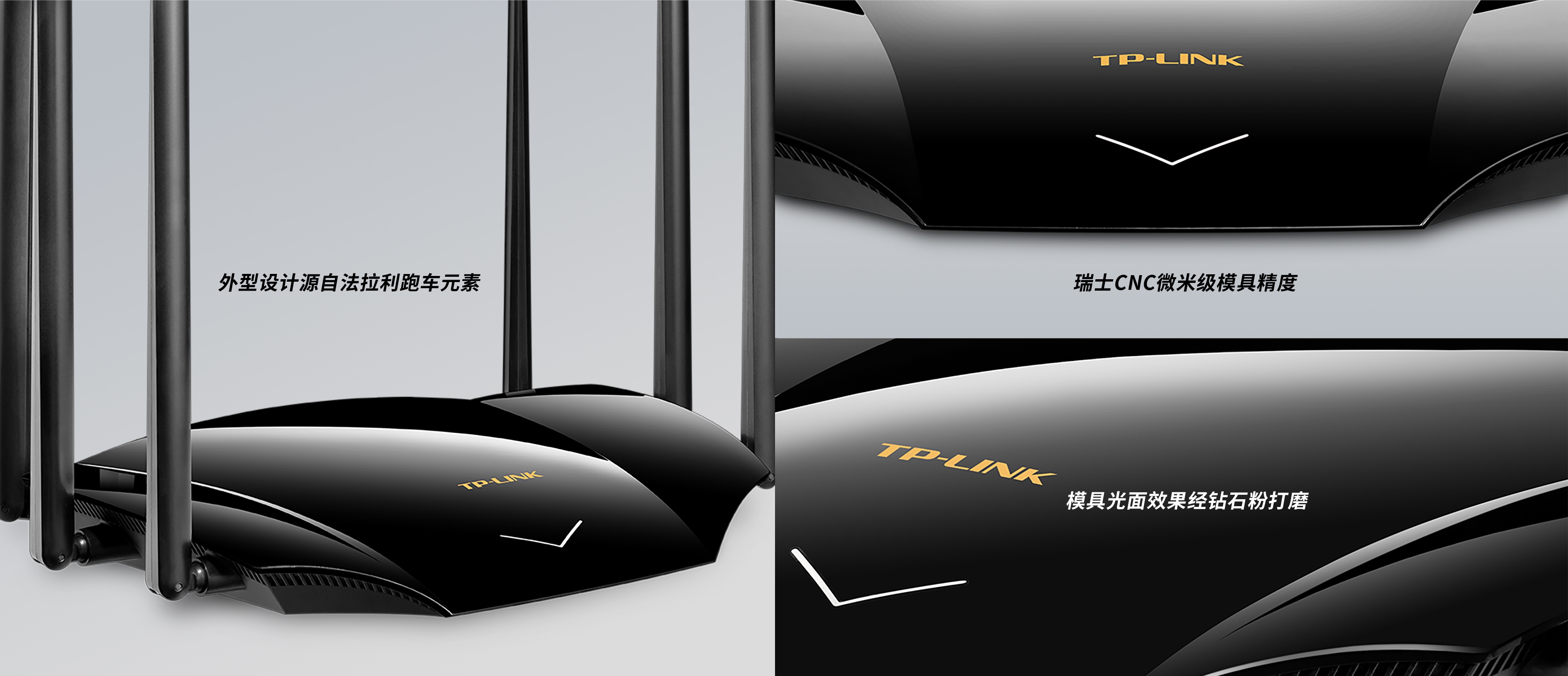 TL-XDR5430易展版 AX5400双频千兆Wi-Fi 6 无线路由器 - TP-LINK官方网站