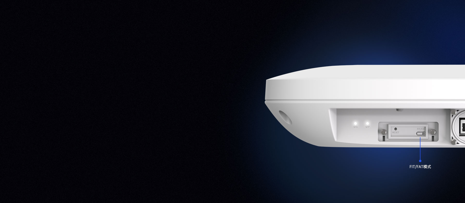 TL-HDAP3802GP全向 AC3800四频高密度室外高功率无线AP - TP-LINK官方网站