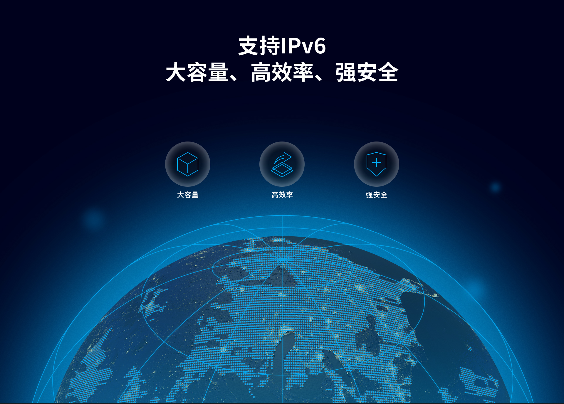 TL-XTR11060 易展 Turbo版 AX11000三频光纤Wi-Fi 6 无线路由器（2.5G网口） - TP-LINK官方网站
