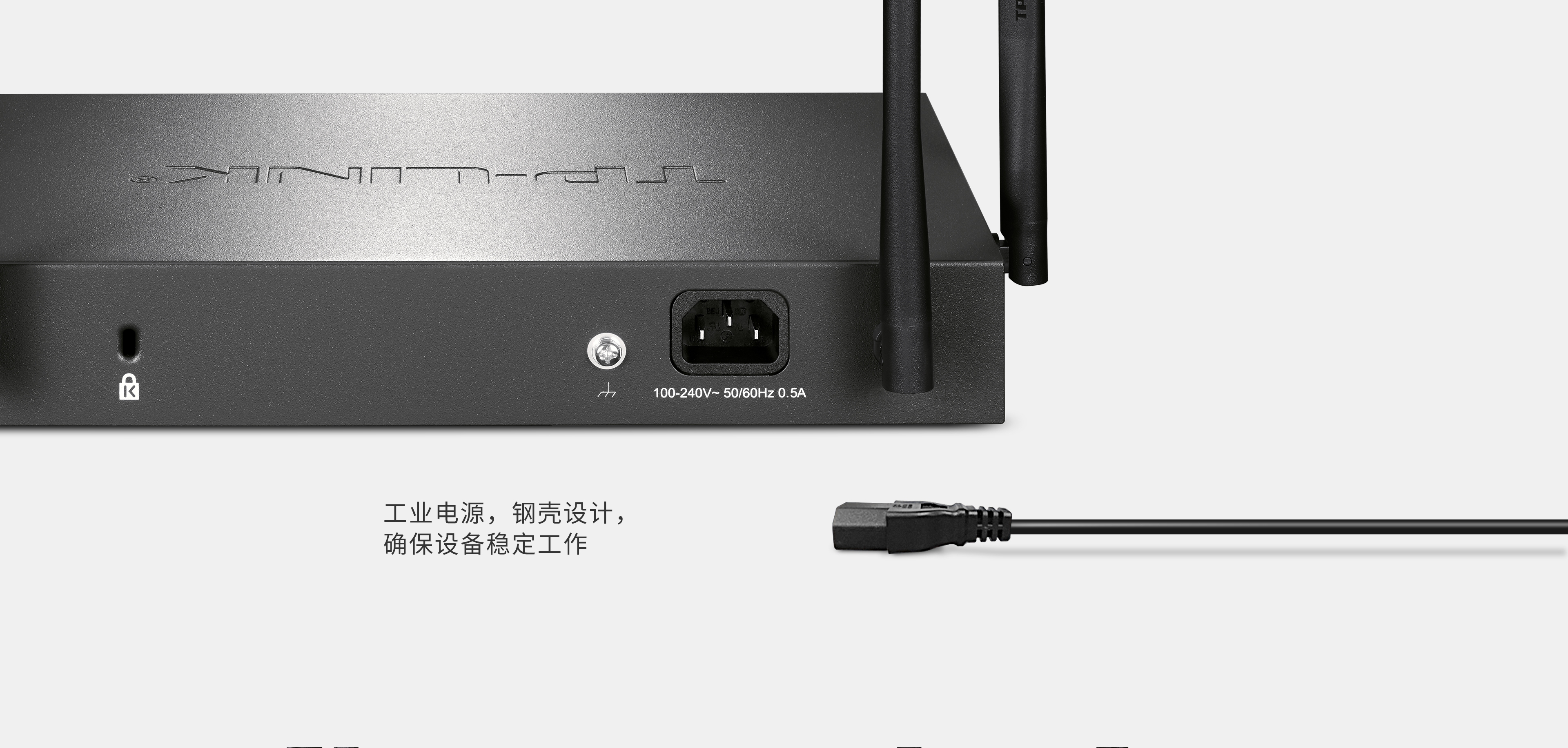 TL-XVR1800G易展版 企业级AX1800双频千兆 Wi-Fi 6 无线VPN路由器 - TP-LINK官方网站