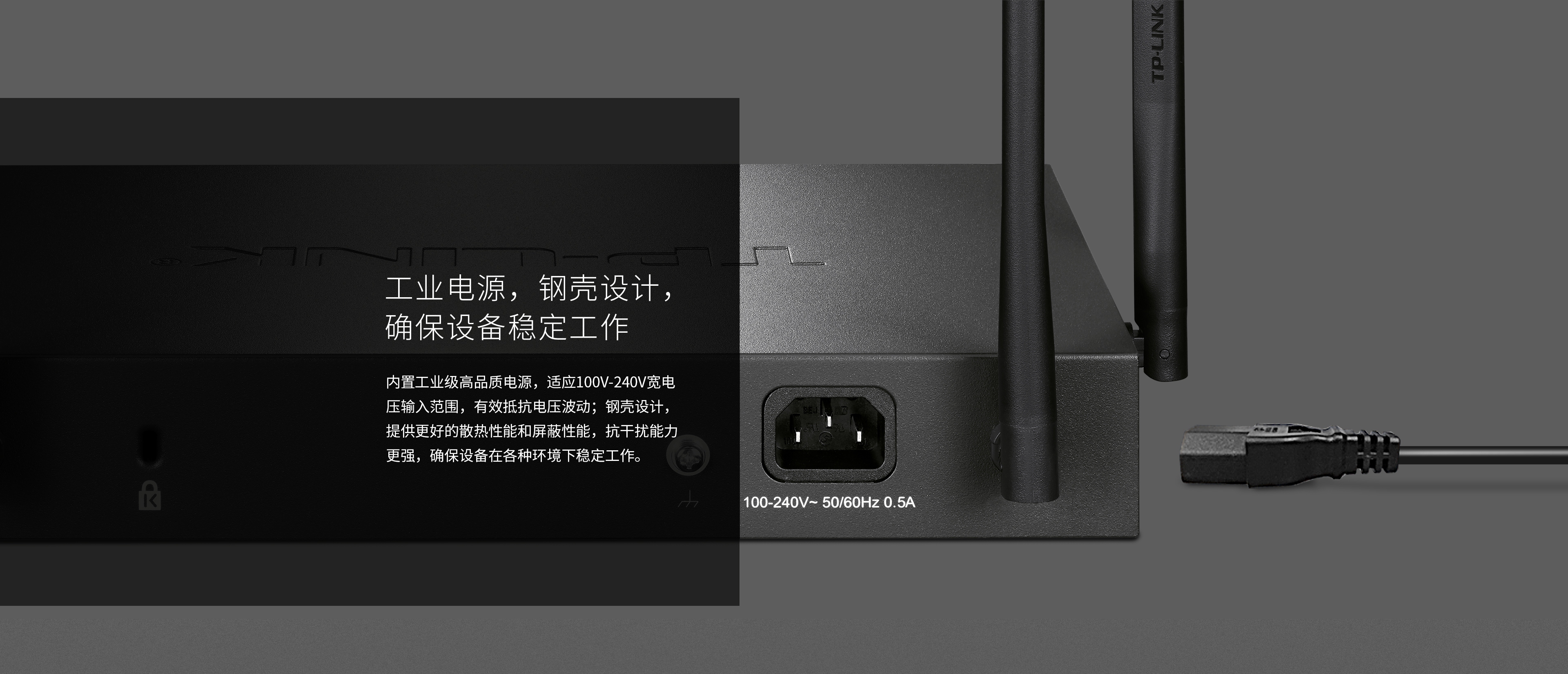 TL-XVR3000G易展版 企业级AX3000双频千兆 Wi-Fi 6 无线VPN路由器 - TP-LINK官方网站