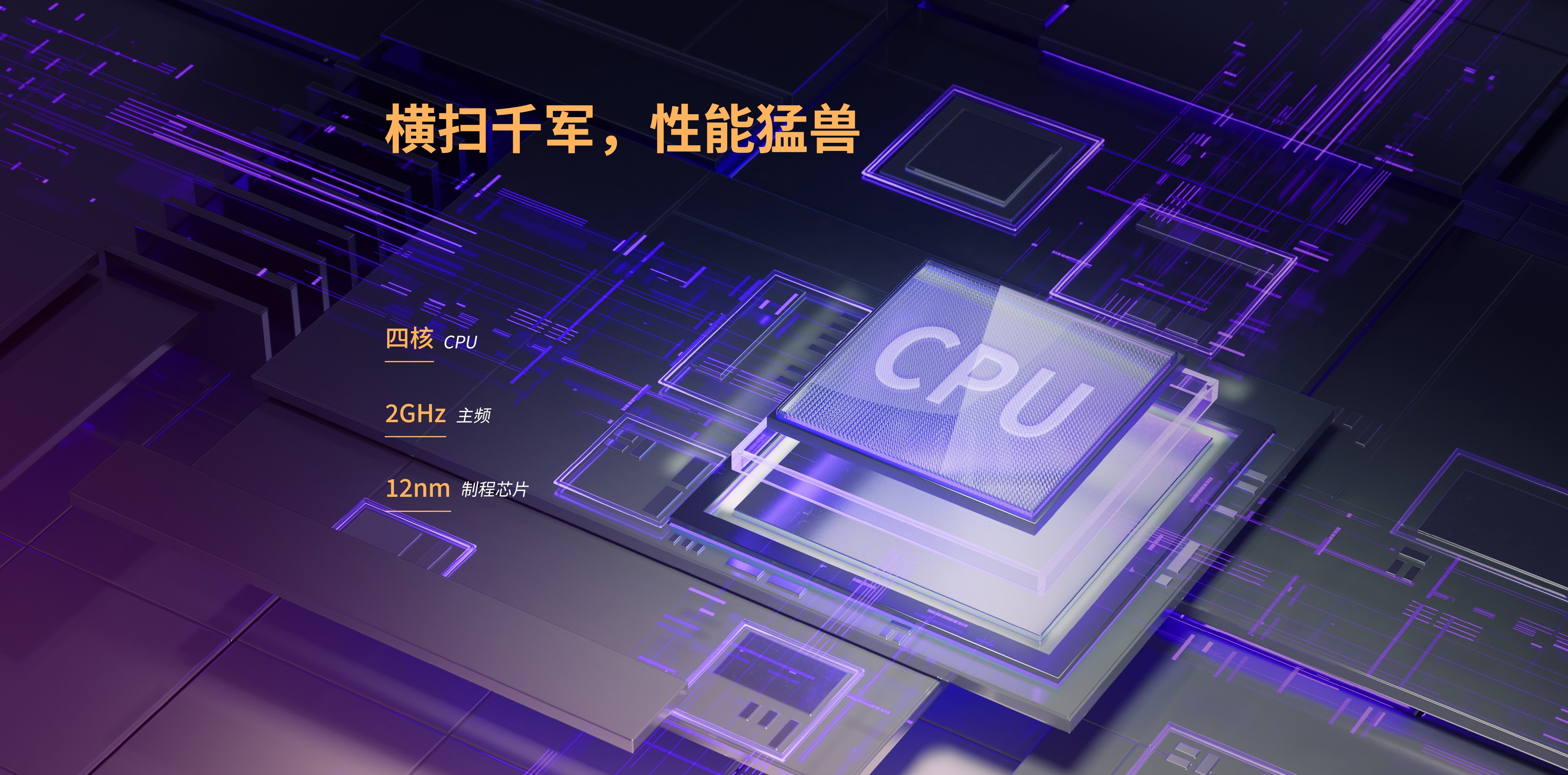 TL-XDR4288易展Turbo版 AX4200双频 Wi-Fi 6 无线路由器(双2.5G口) - TP-LINK官方网站