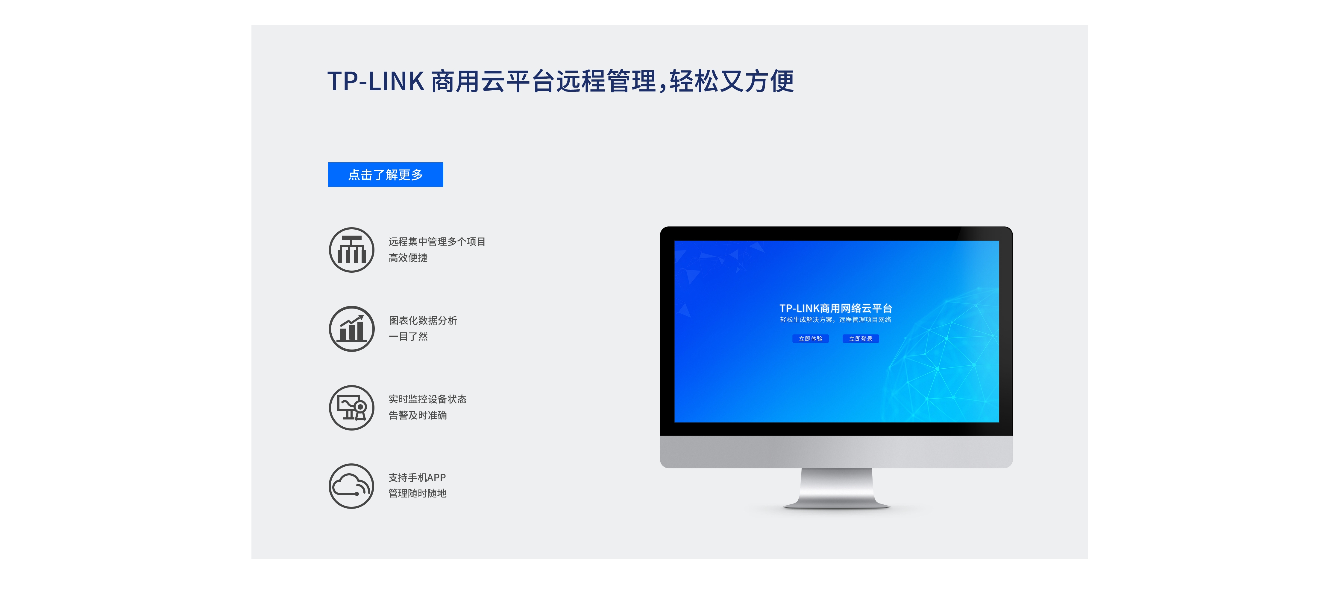 YLR606-DE 万兆企业VPN路由器 - TP-LINK官方网站