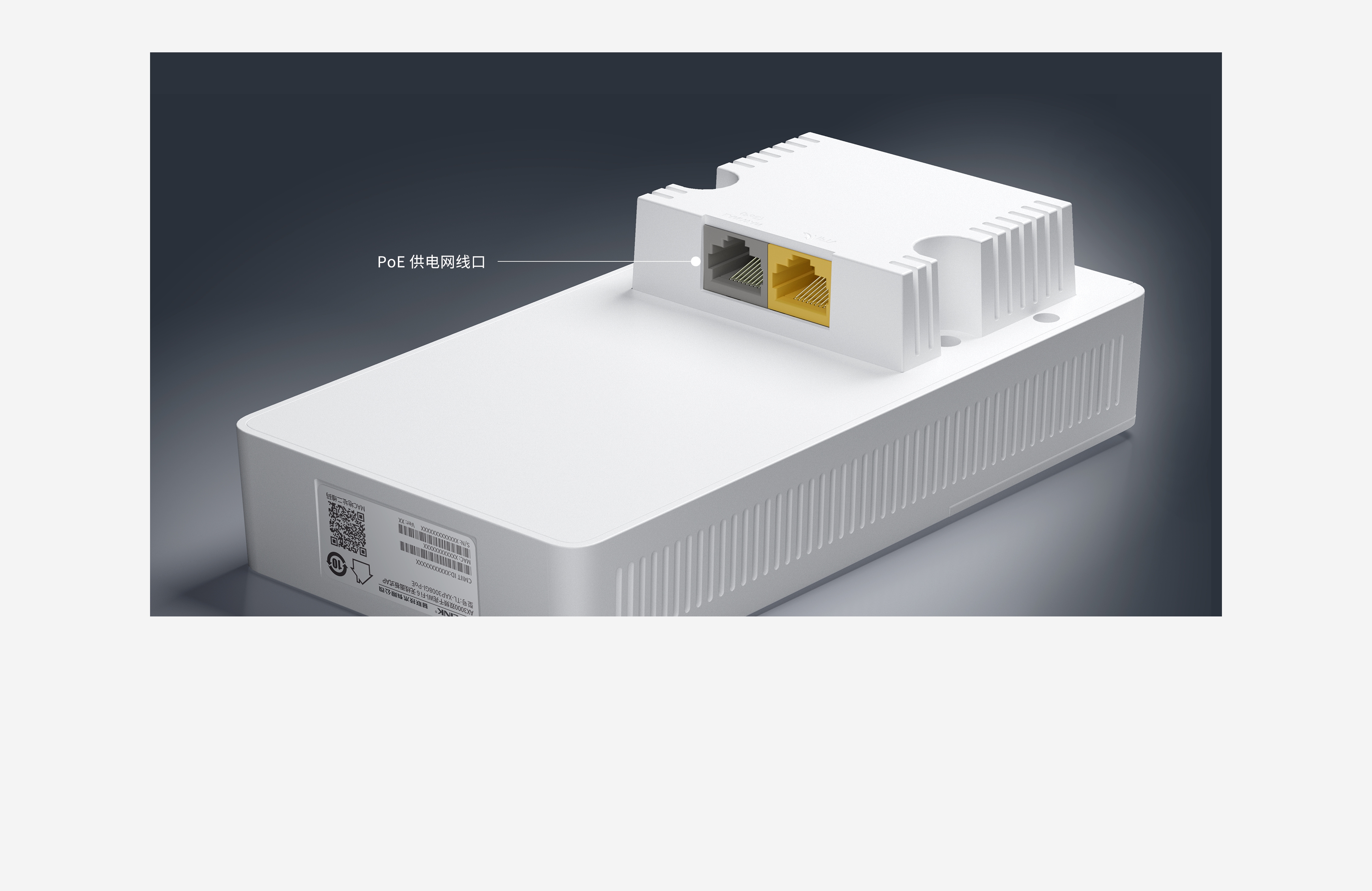 TL-XAP3008GI-PoE AX3000双频千兆Wi-Fi 6无线面板式AP - TP-LINK官方网站