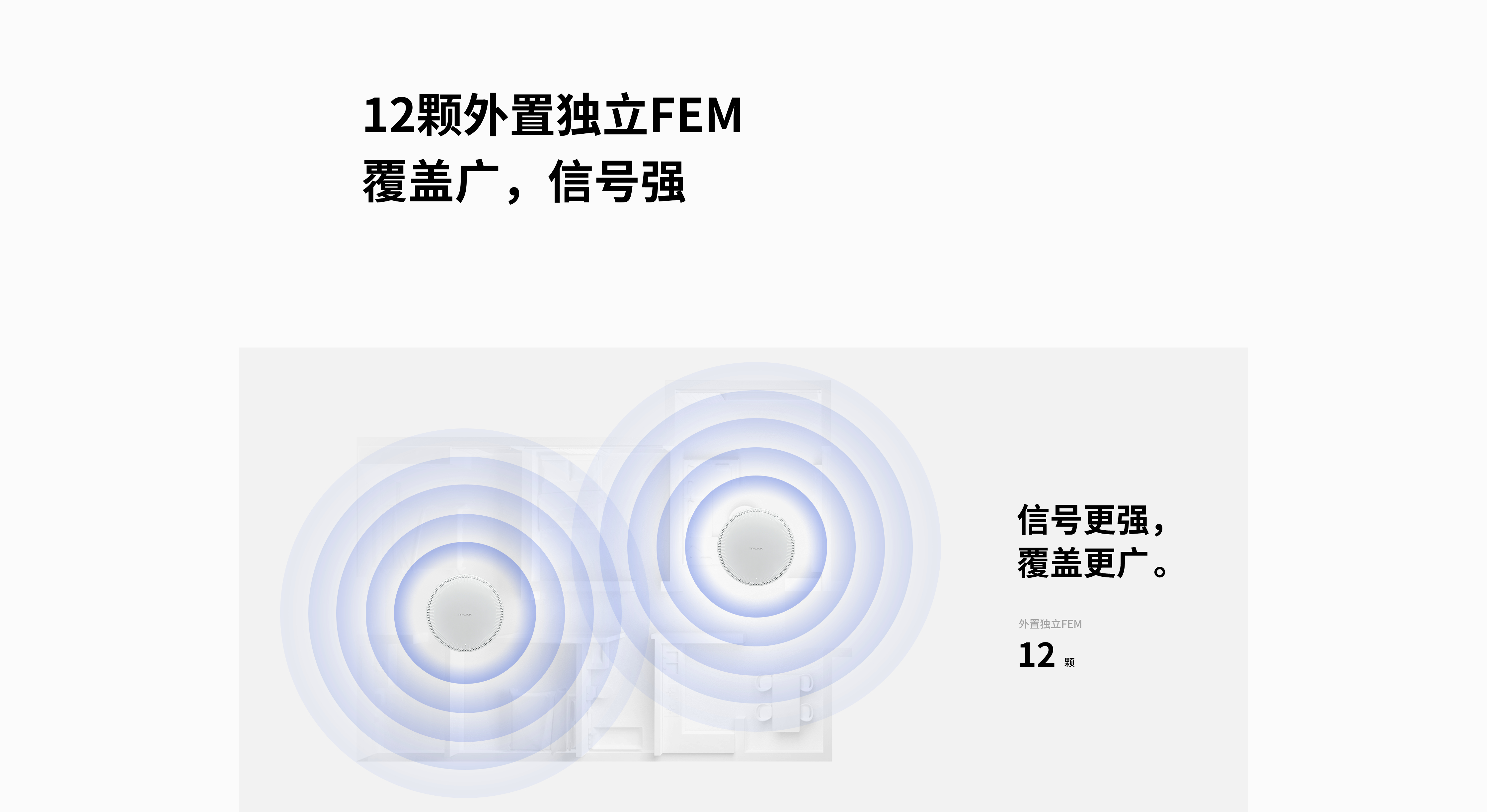TL-7HDAP13000TCS-PoE/DC易展版 BE13000三频Wi-Fi 7无线吸顶式AP（双10G口） - TP-LINK官方网站