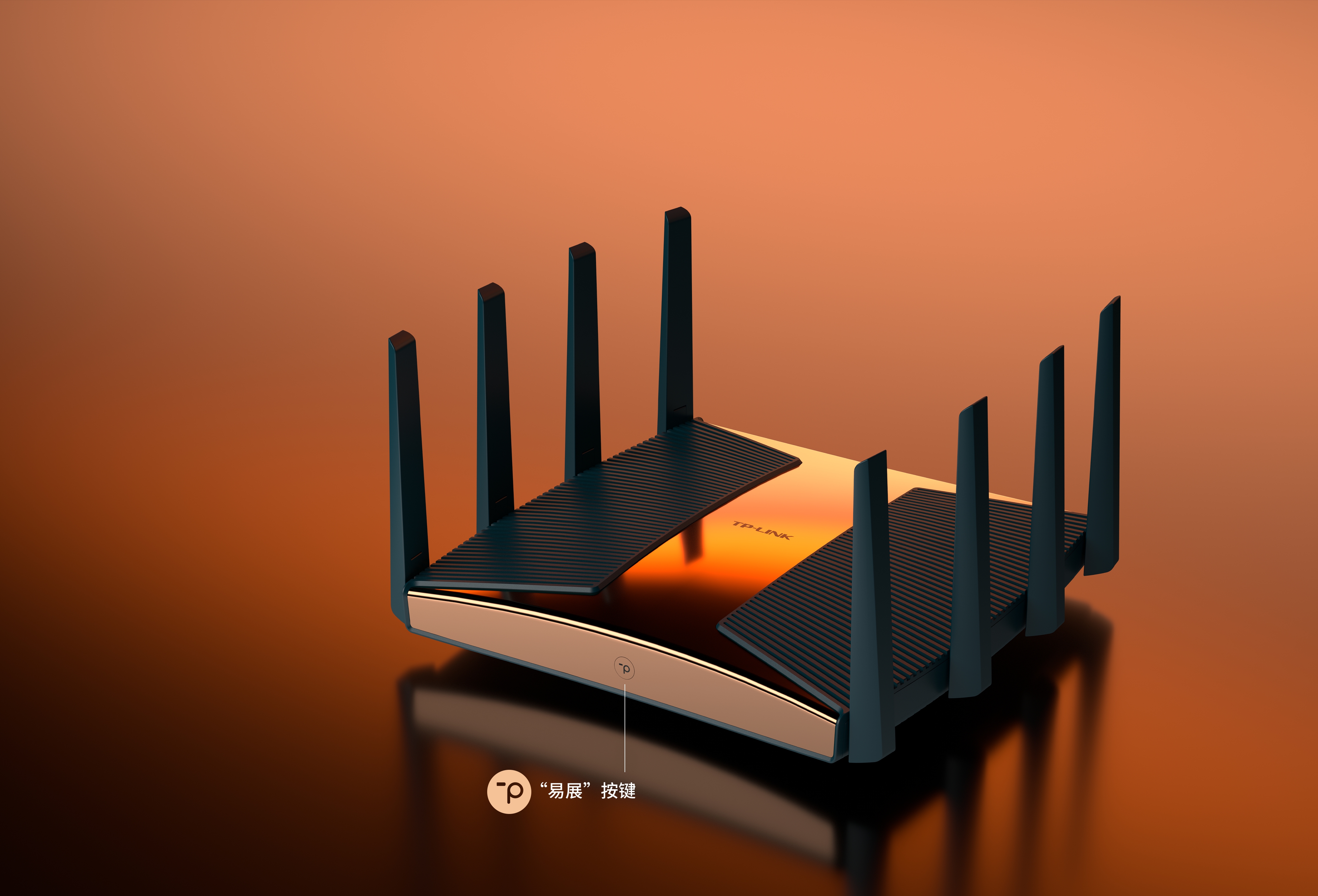 TL-7TR13090易展Turbo版 BE13000三频Wi-Fi 7无线路由器（双10G口+四2.5G口） - TP-LINK官方网站