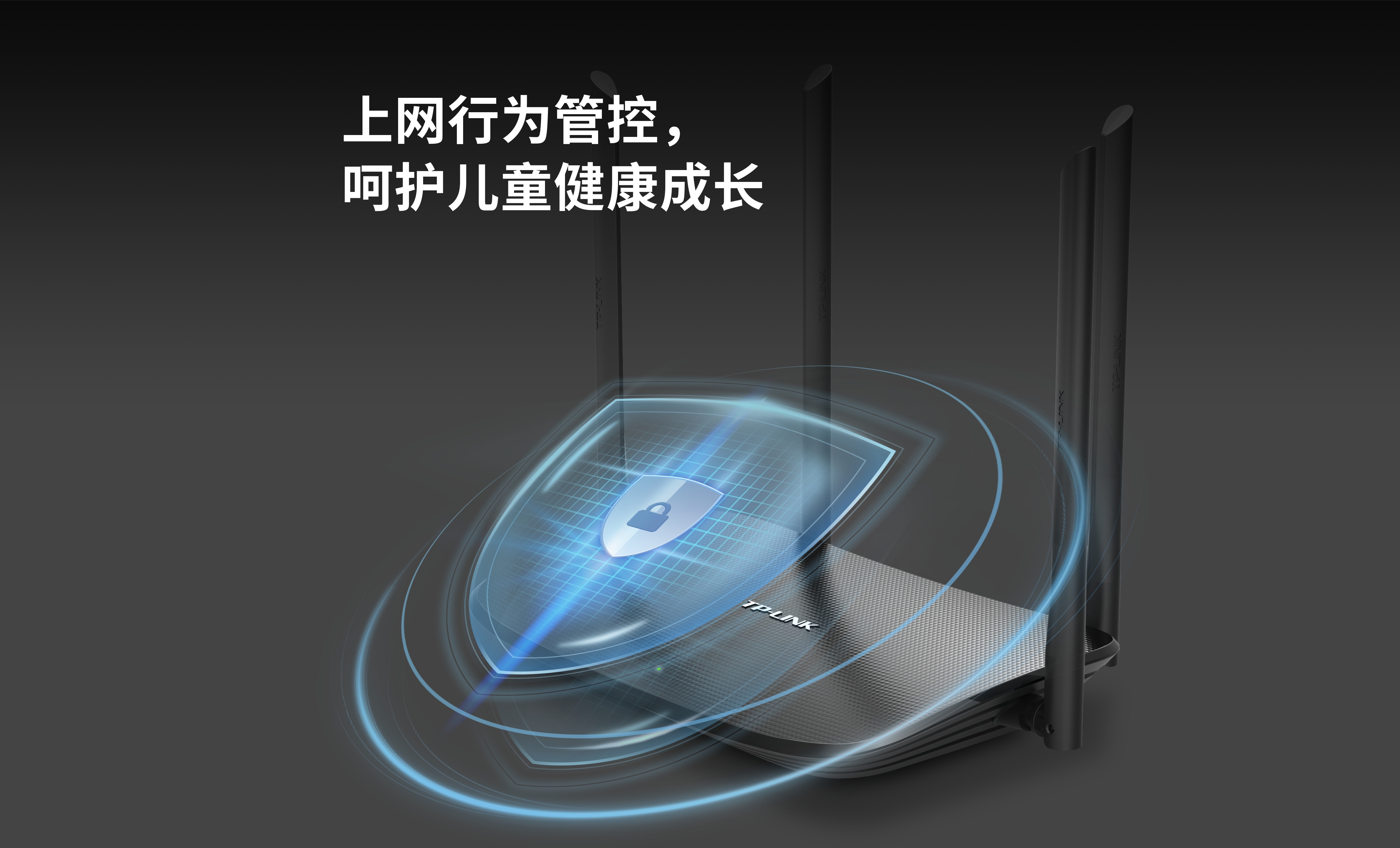 TL-XDR1520易展版 AX1500双频千兆Wi-Fi 6无线路由器 - TP-LINK官方网站