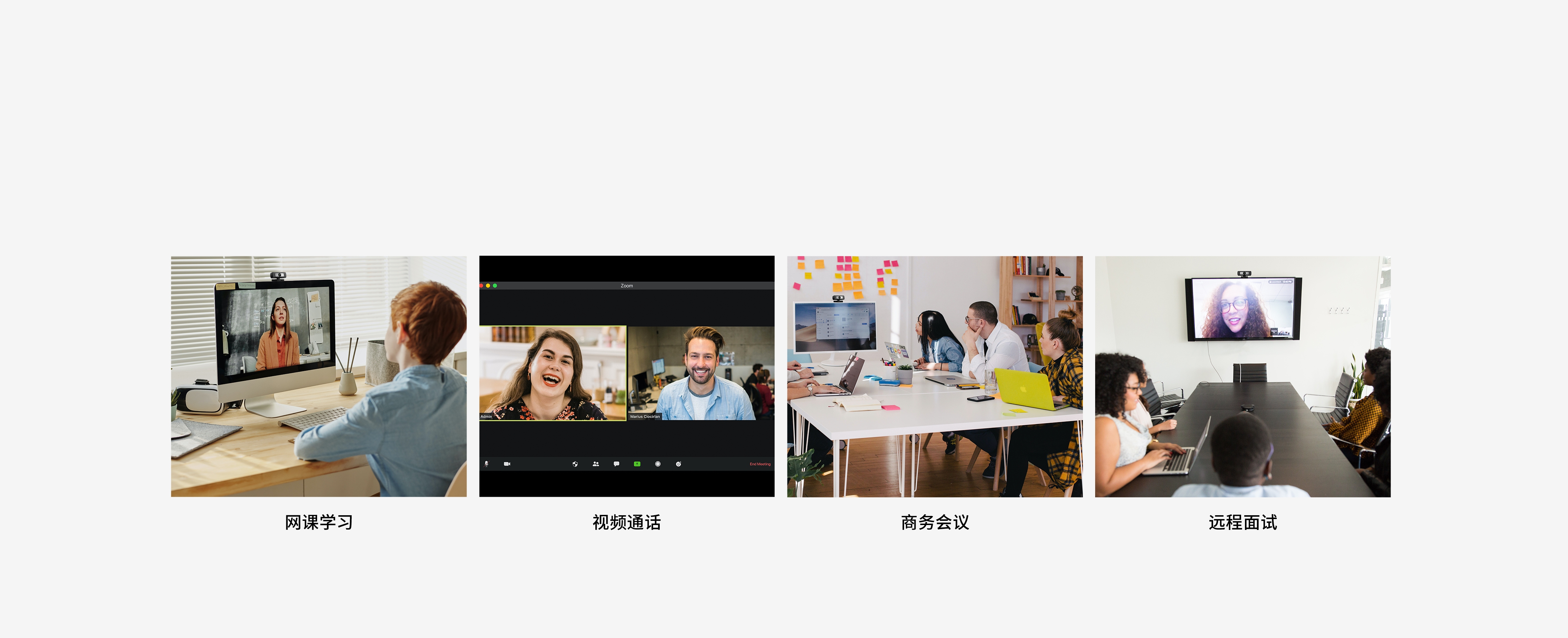 TL-UC22 200万定焦USB摄像机 - TP-LINK官方网站