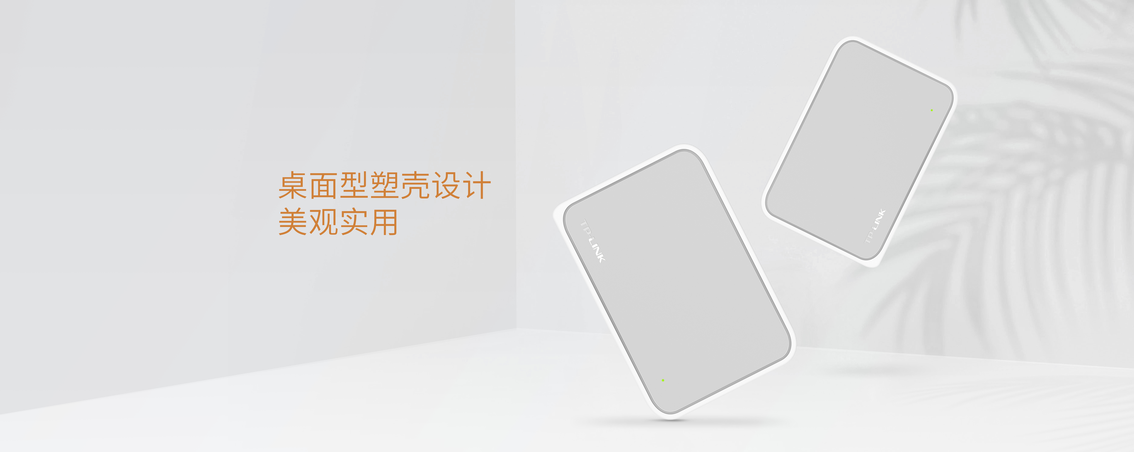 TL-SG1005+ 5口千兆交换机 - TP-LINK官方网站