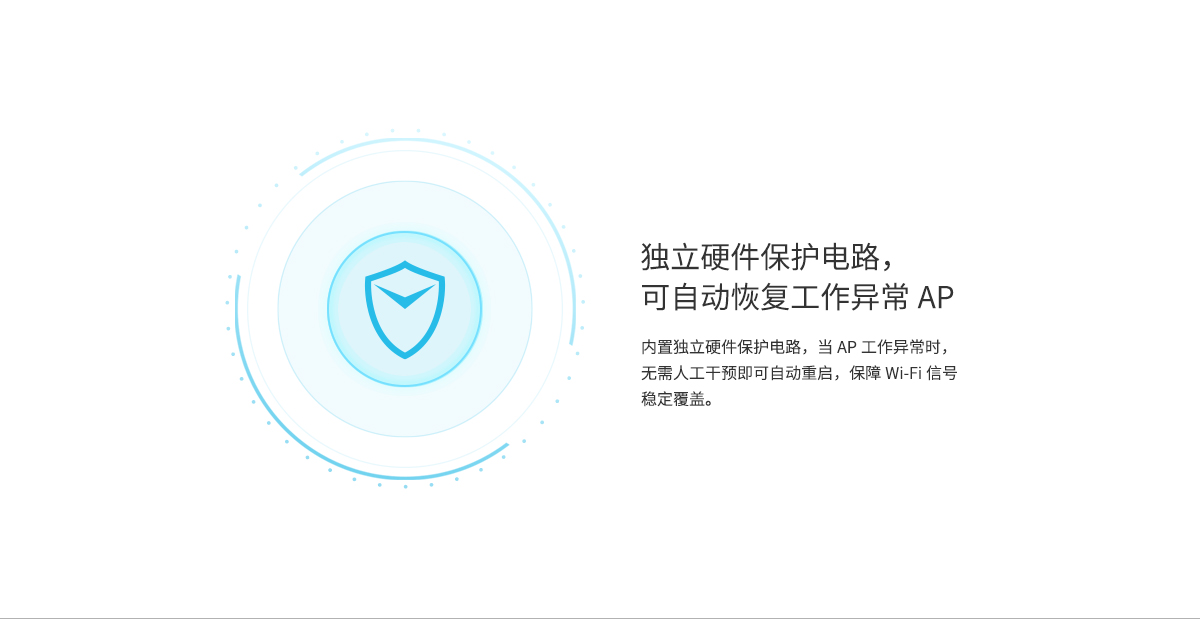 TL-AP300C-PoE 300M无线吸顶式AP - TP-LINK官方网站