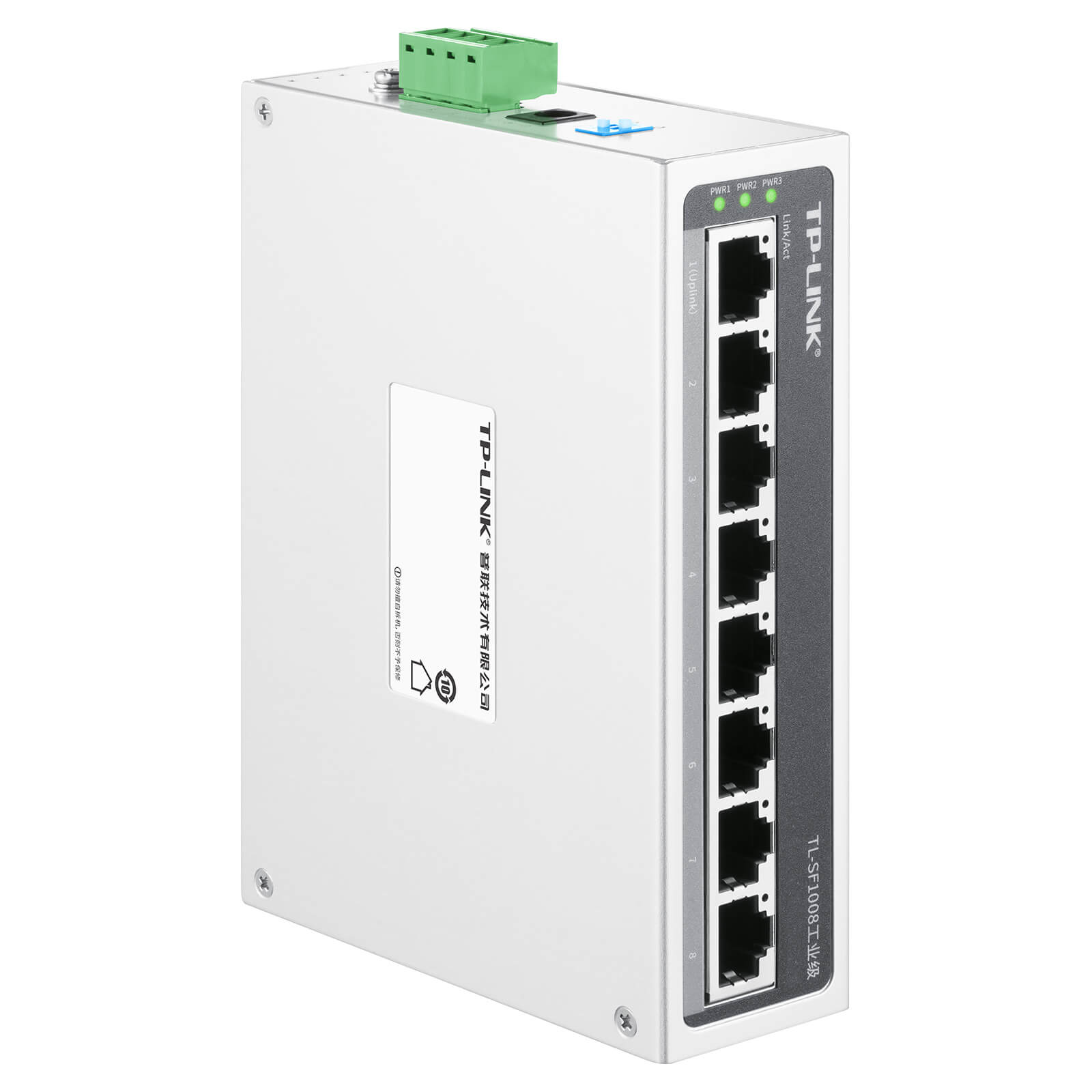 TL-SF1008工业级 工业以太网交换机 - TP-LINK官方网站