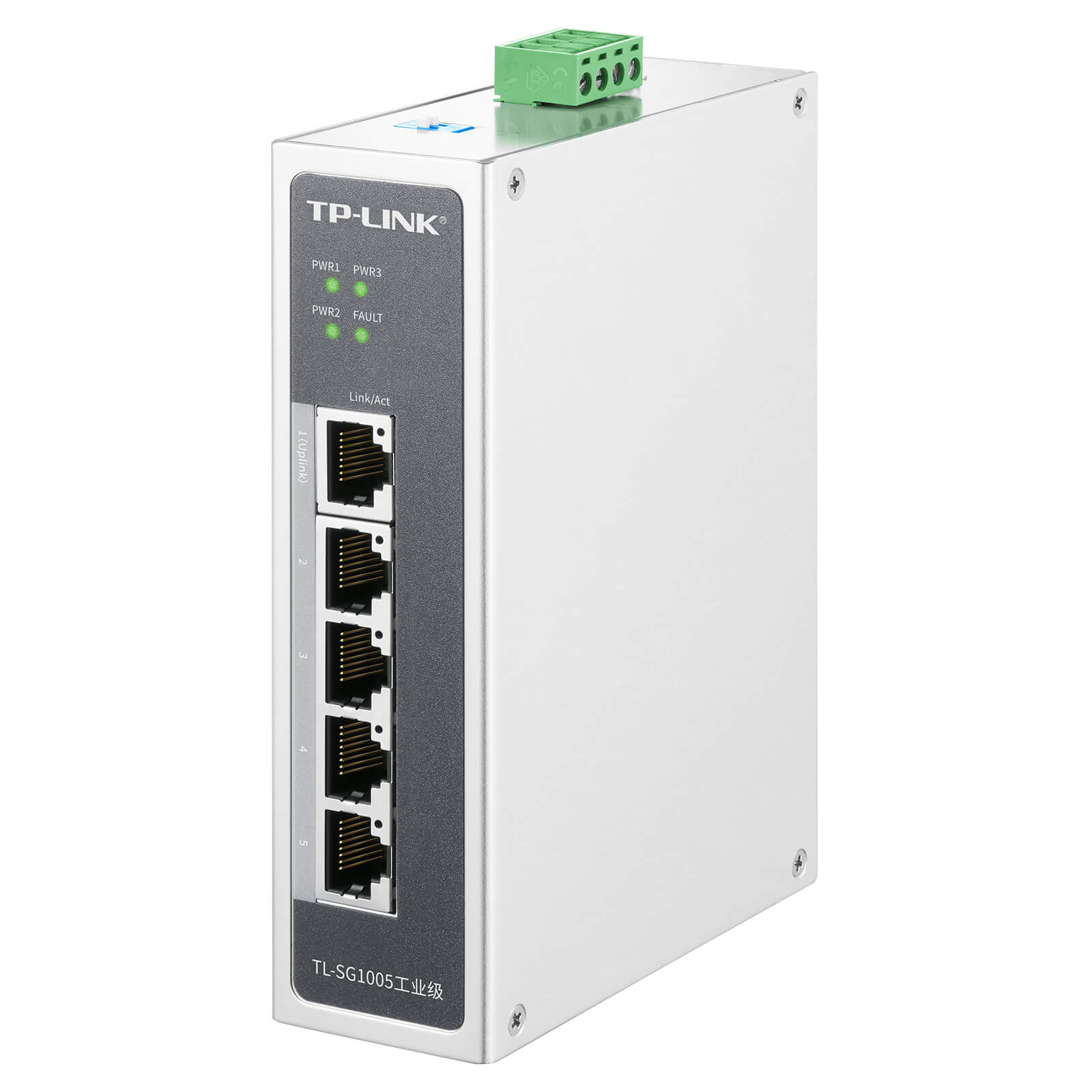 TL-SG1005工业级 工业以太网交换机 - TP-LINK 官方商城
