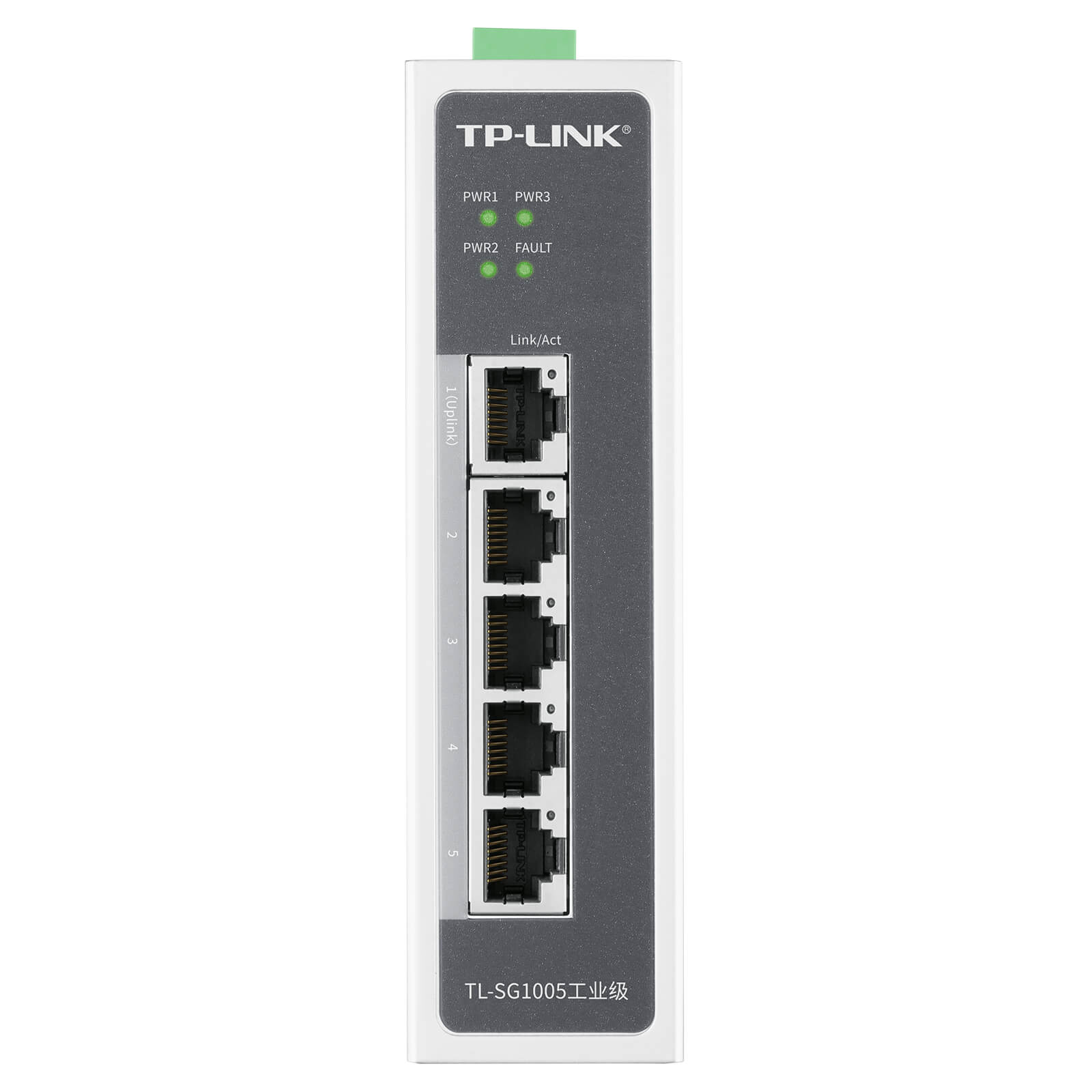 TL-SG1005工业级 工业以太网交换机 - TP-LINK 官方商城