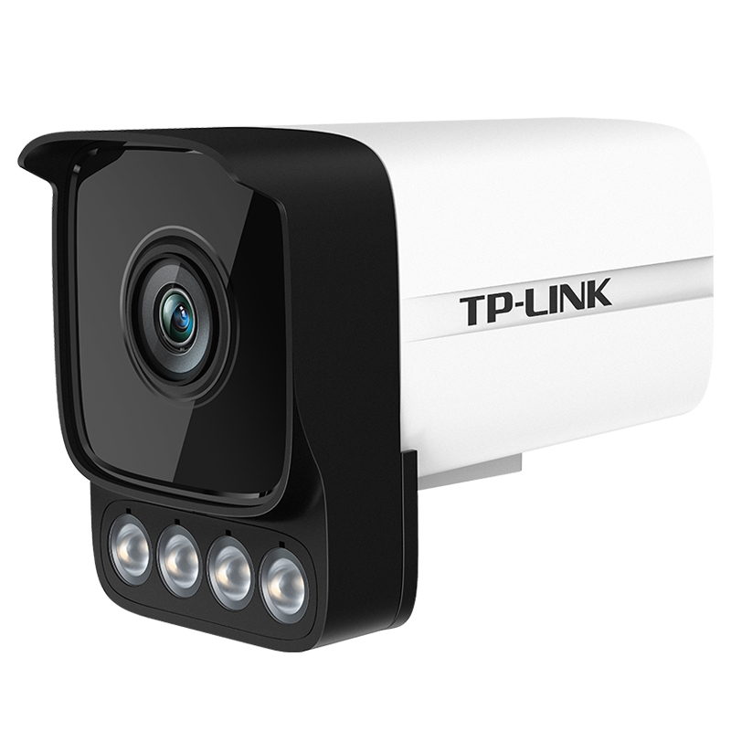 TL-IPC536HS-W 300万像素双光全彩音频网络摄像机 - TP-LINK官方网站