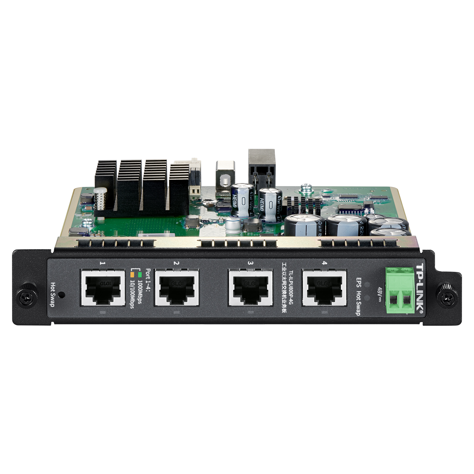 TL-ILPU800P-4G 框式工业交换机业务板/4GE(PoE) - TP-LINK官方网站