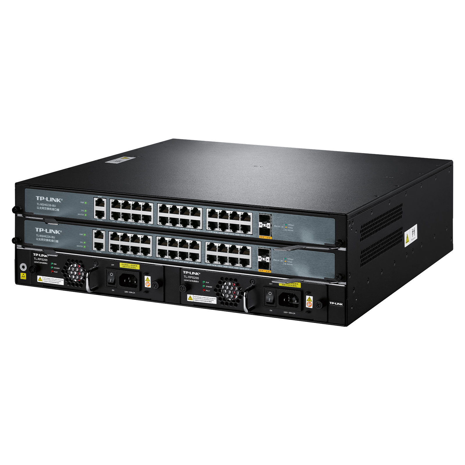 Tl Ns6300 B02 Tp Link万兆上联机框式核心交换机 Tp Link官方网站