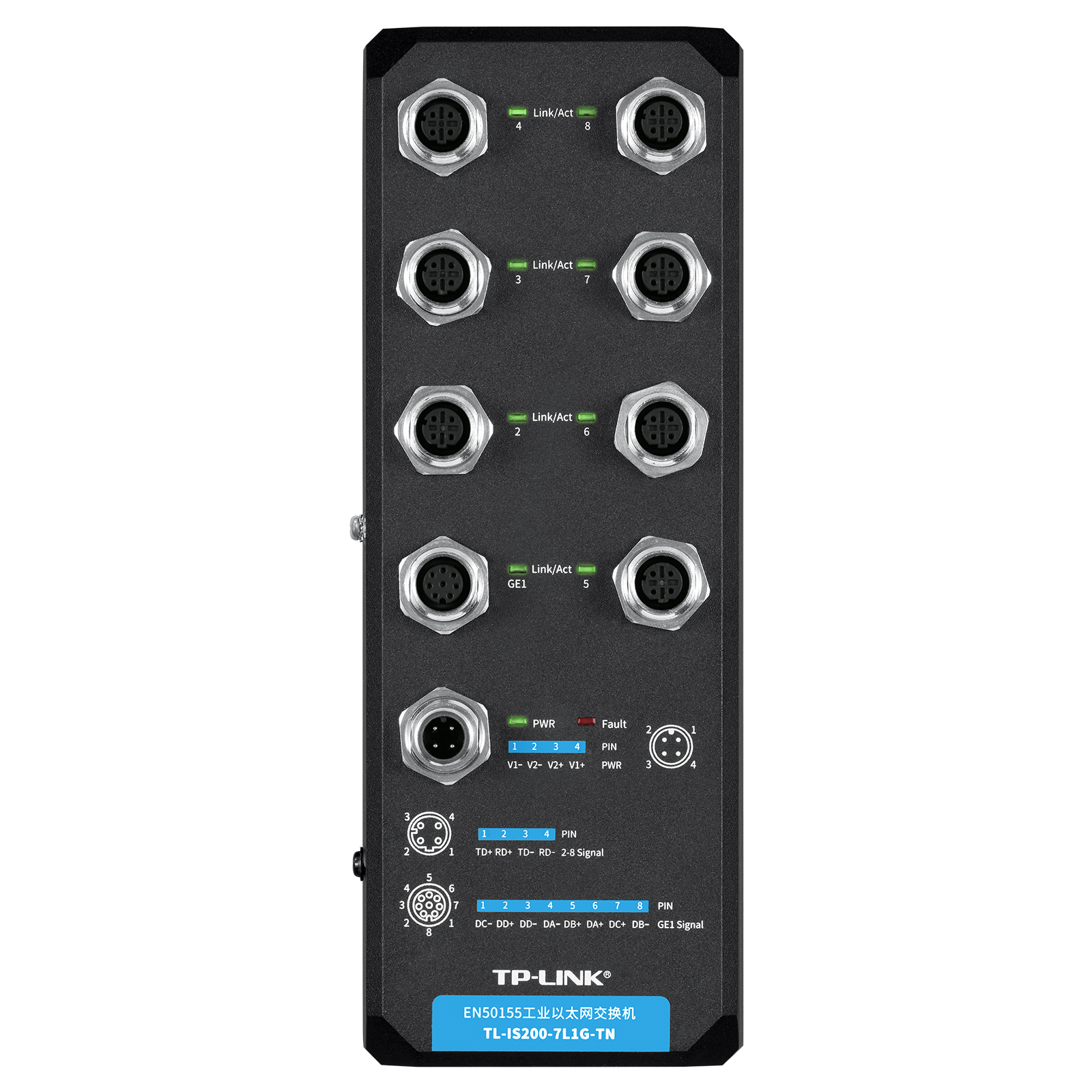 TL-IS200-7L1G-TN EN50155二层管理工业交换机 - TP-LINK官方网站