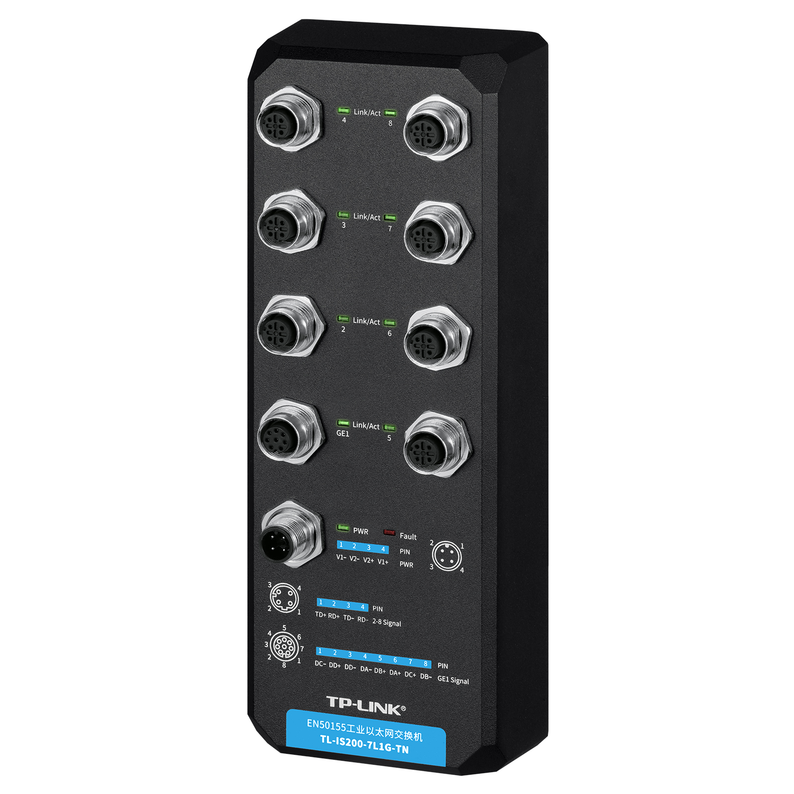 TL-IS200-7L1G-TN EN50155二层管理工业交换机 - TP-LINK官方网站