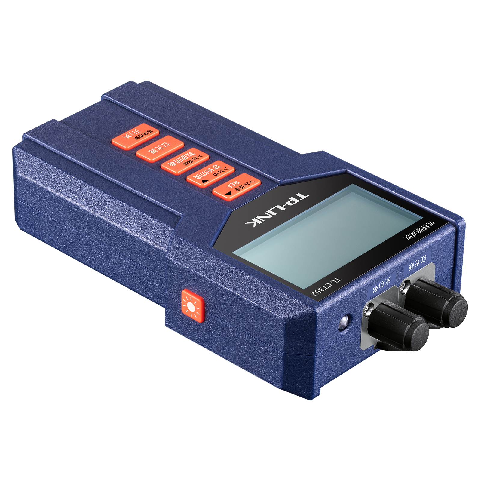 TL-CT352 光纤测试仪 - TP-LINK官方网站