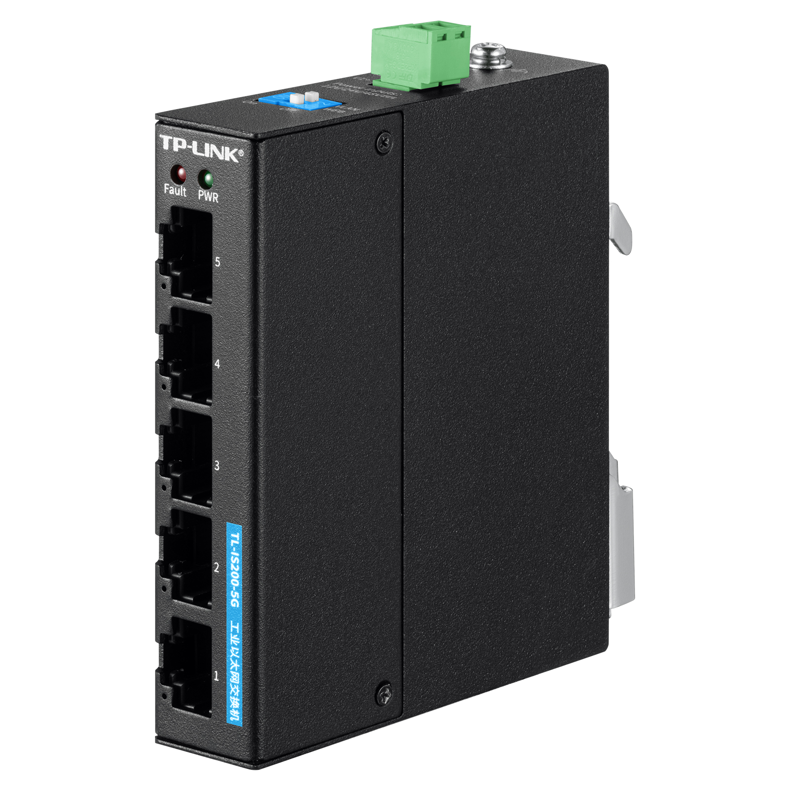 TL-IS200-5G 二层管理工业交换机 - TP-LINK官方网站