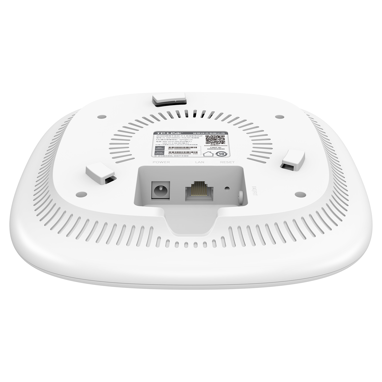 AX1500双频千兆Wi-Fi 6无线吸顶式AP TL-XAP1506GC-PoE/DC易展版 - TP-LINK 官方商城