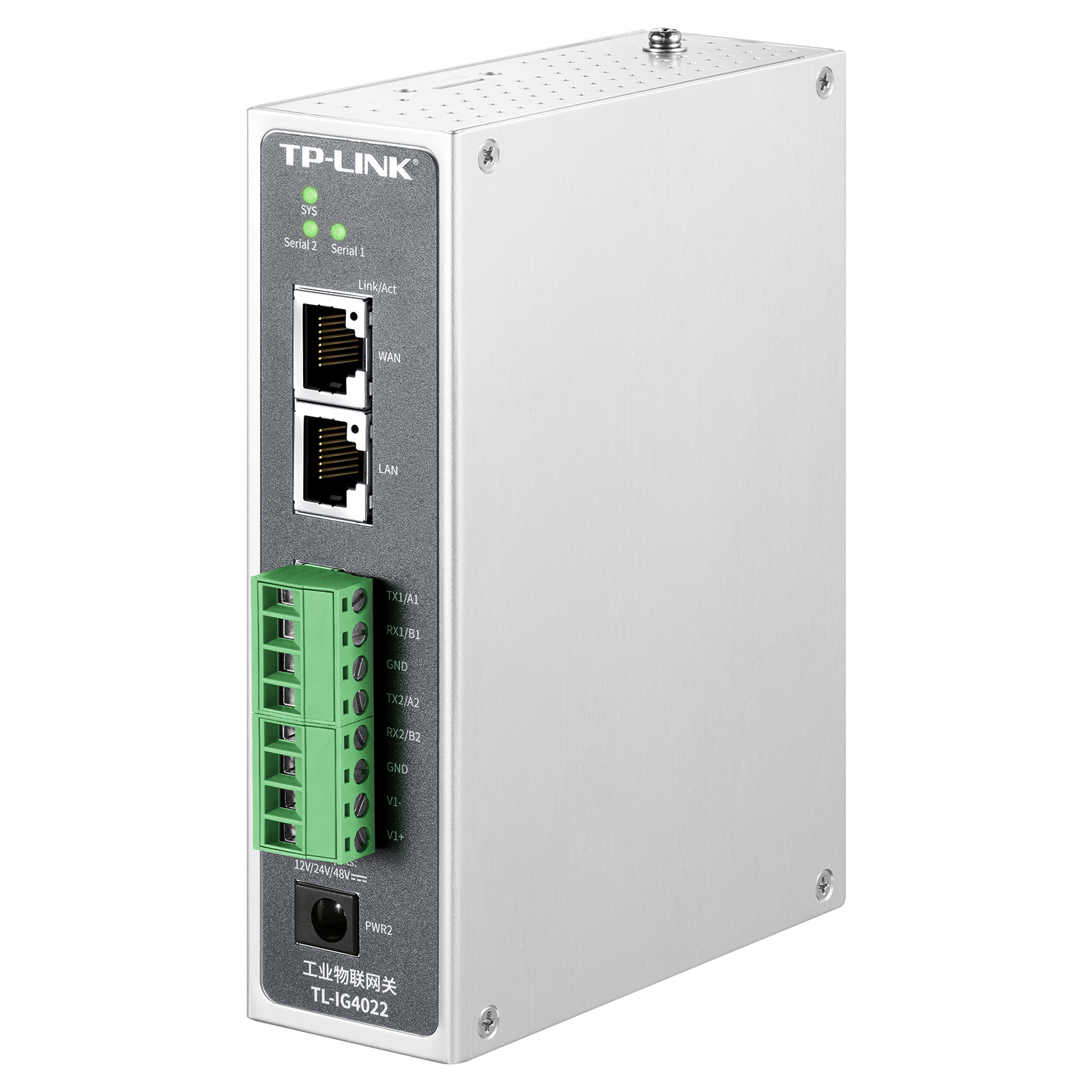 TL-IG4022 工业物联网关 - TP-LINK官方网站