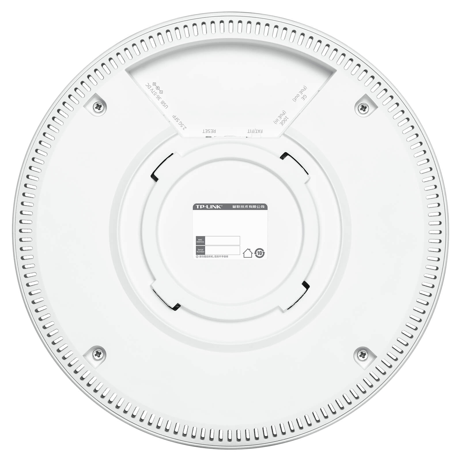 BE7200双频Wi-Fi 7无线吸顶式AP（10G口）TL-7AP7200TCS-PoE/DC易展版 - TP-LINK 官方商城