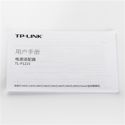 TL-P1215 稳压电源 - TP-LINK官方网站
