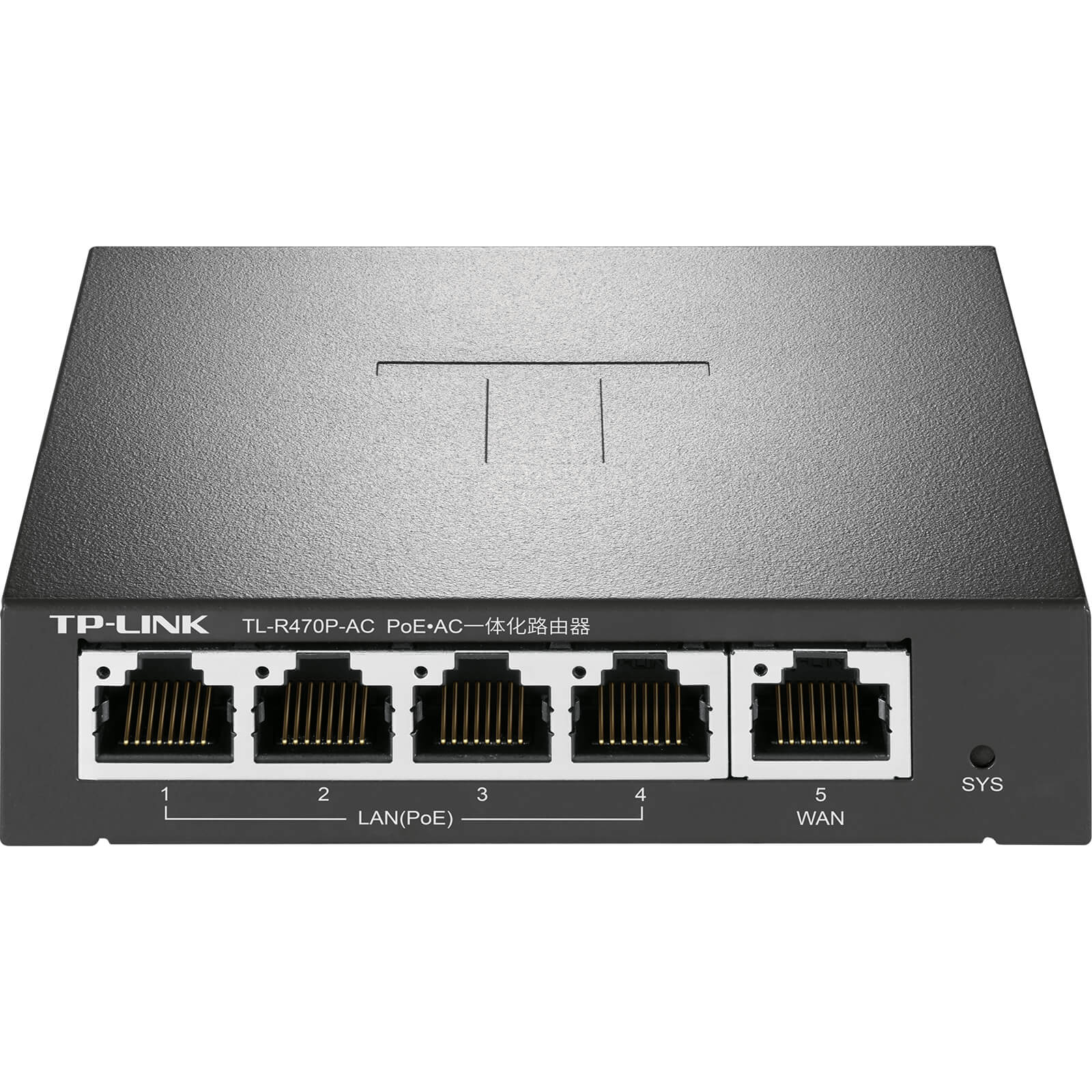 TL-R470P-AC PoE·AC一体化路由器 - TP-LINK 官方商城