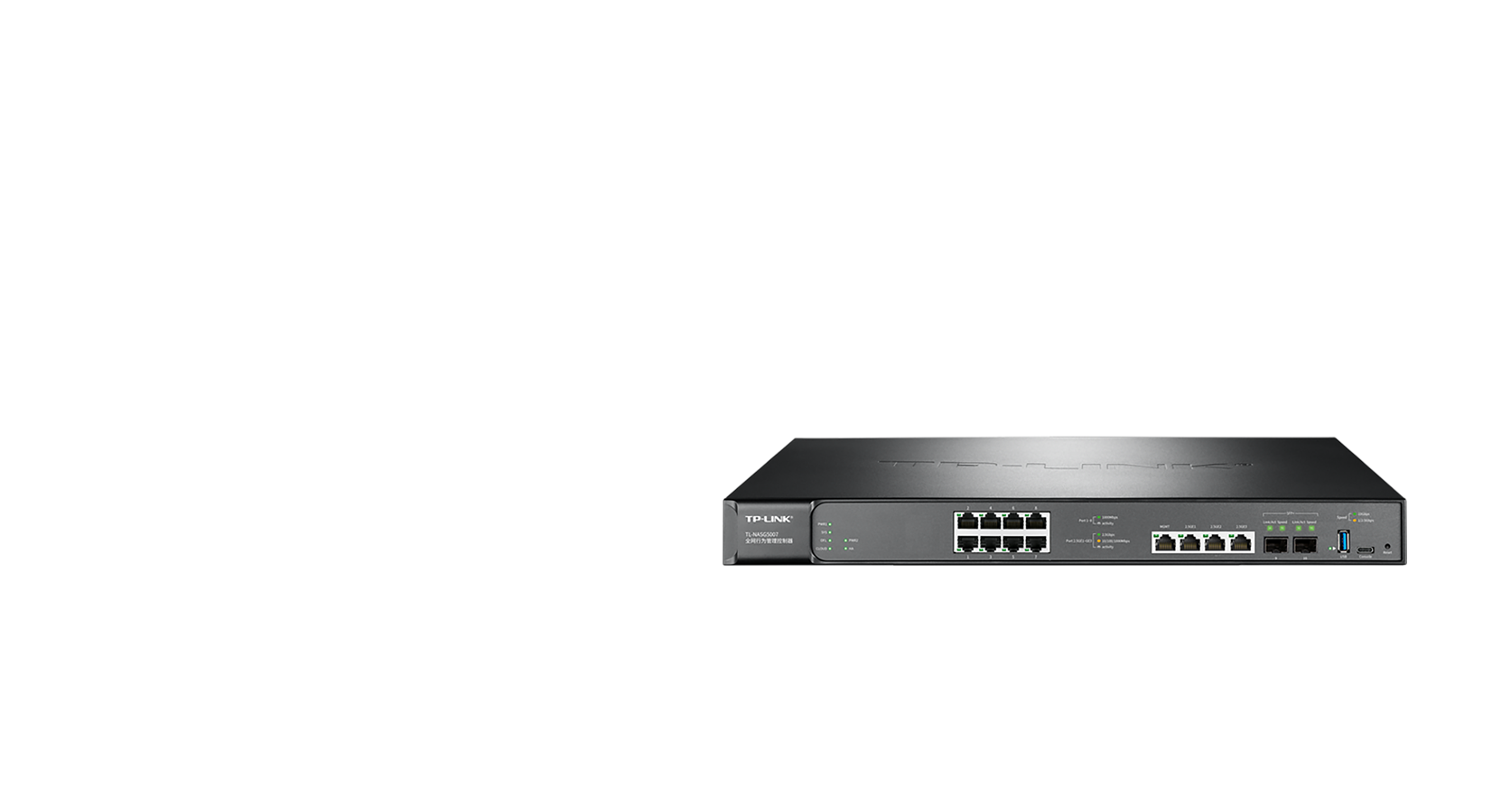 新品 - TP-LINK官方网站