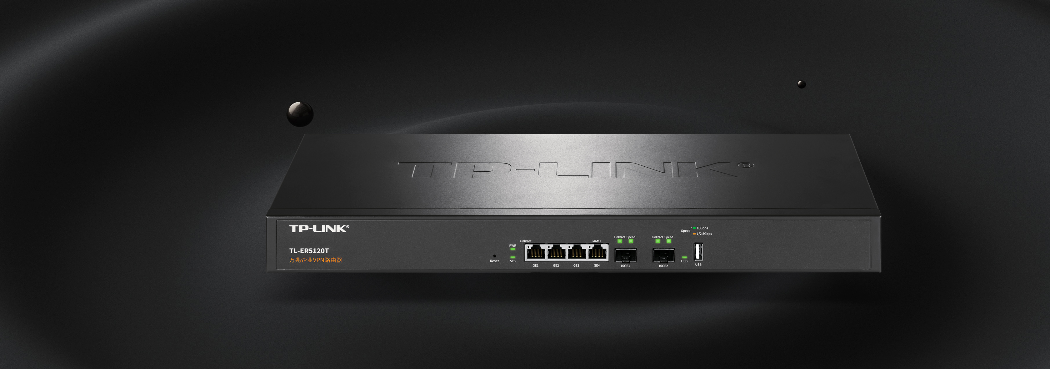 产品列表 - TP-LINK官方网站